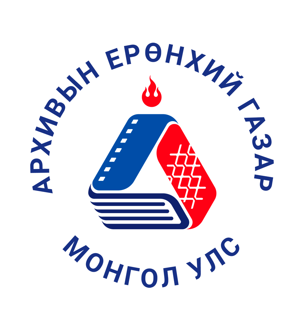 蒙古国网站大全 Монголын вэб сайт ᠮᠣᠩᠭᠣᠯ ᠤᠯᠤᠰ ᠤᠨ ᠰᠠᠢᠲ